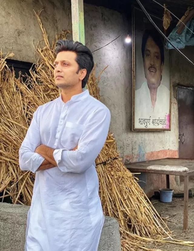 Riteish Deshmukh Opens Up On His Desire To Make A Biopic On His Late ...