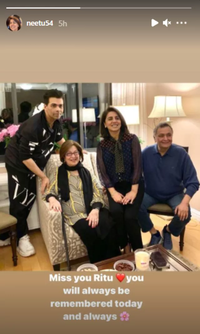 Neetu Kapoor Remembers 'Nanad' Ritu Nanda On Her First Death ...