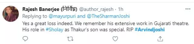 Sharman Joshi's Father And Theatre Legend, Arvind Joshi Dies, Celebs ...