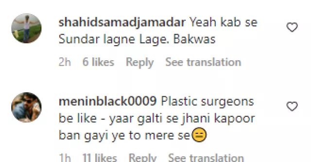 Kajol Spills The Beans On Daughter, Nysa Devgan's Recent Transformation ...