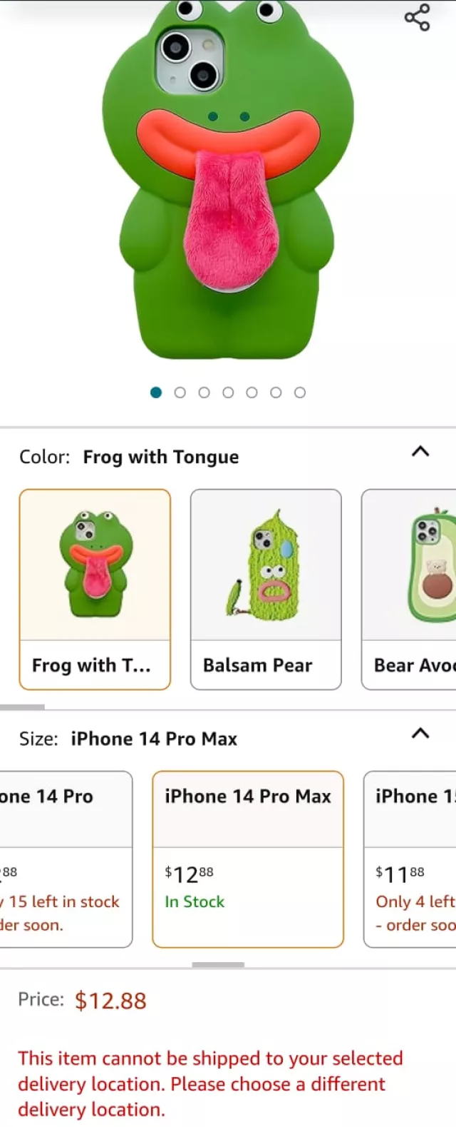 Orhan Awatramani Aka, Orry's Quirky Phone Cases, From 3D Peeled-Off ...