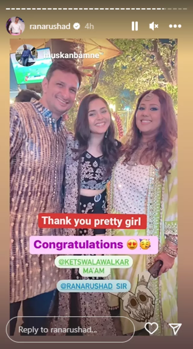 'Anupamaa' Fame, Rushad Rana Got Married To Ketaki Walawalkar, The ...