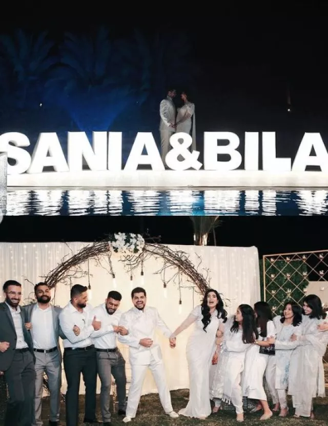 Billionaire, Shaji Ul Mulk's Daughter, Princess Sania Mulk Got Married ...