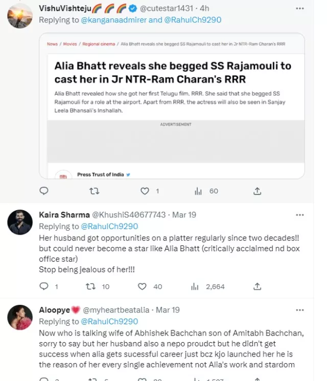 When Aishwarya Rai Took A Dig At Alia Bhatt For The Kind Of Support Karan Johar Has Given To Her