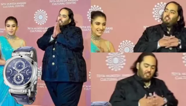 Anant Ambani's Expensive Patek Philippe Luxury Watch Worth Rs. 18 ...