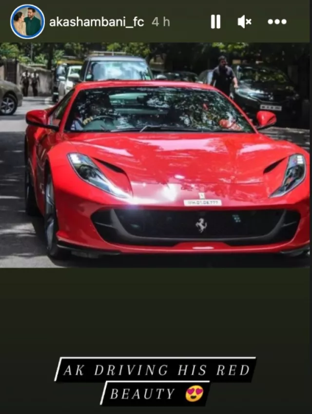 Akash Ambani Drives Rs. 7.50 Crores Red Ferrari SF90 Car On Mumbai Streets, Shows Off Love For Rides
