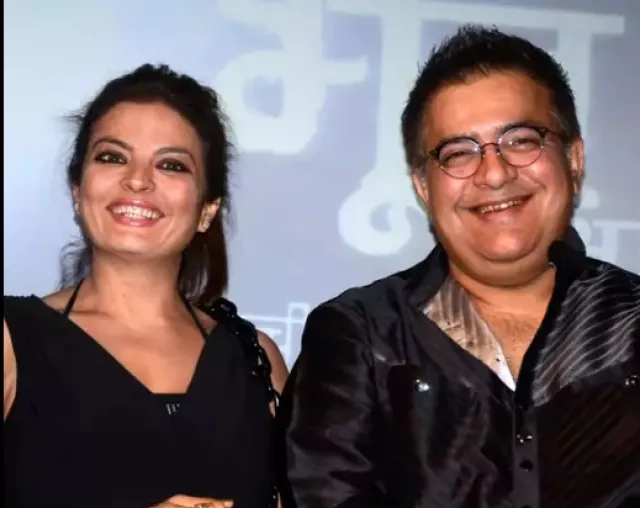 Salman Khan's Co-Star, Sheeba's Real-Life Love Story With Akashdeep ...