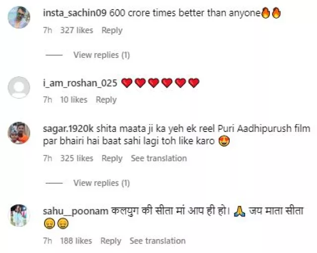 Dipika Chikhlia Shares Video As 'Maa Sita' From 'Ramayan', Netizens ...