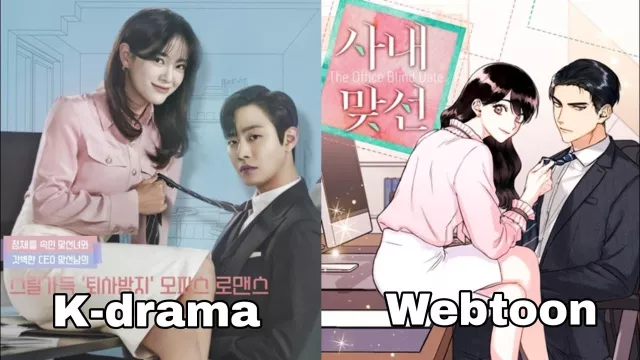 Webtoon-Inspired Korean Dramas That Are A Must Watch: From 'True Beauty ...