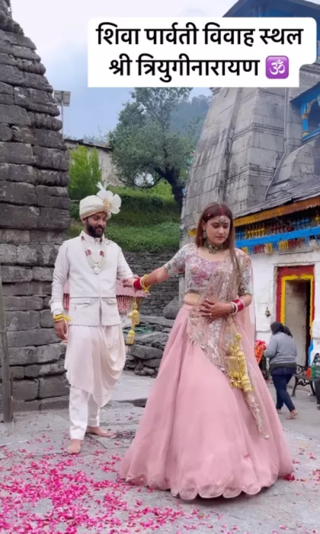 Bride Got Married At Shiv-Parvati's 'Vivah Sthal' Triyuginarayan Temple ...