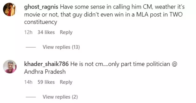 Urvashi Rautela Gets Brutally Trolled For Calling Pawan Kalyan 'Chief Minister Of Andhra Pradesh'