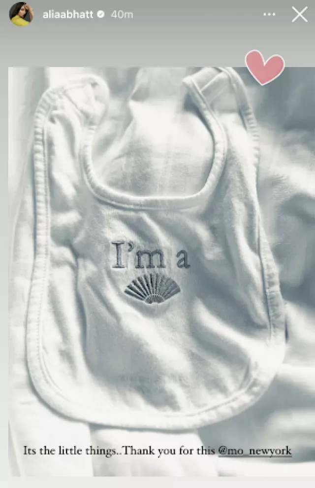 Alia Bhatt Gives Glimpse Of Her Baby Baby Girl, Raha's White-Hued Beep ...