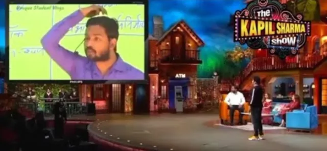 Highest-Paid YouTube Teachers In India: Physics Wallah, Khan Sir, Aman ...