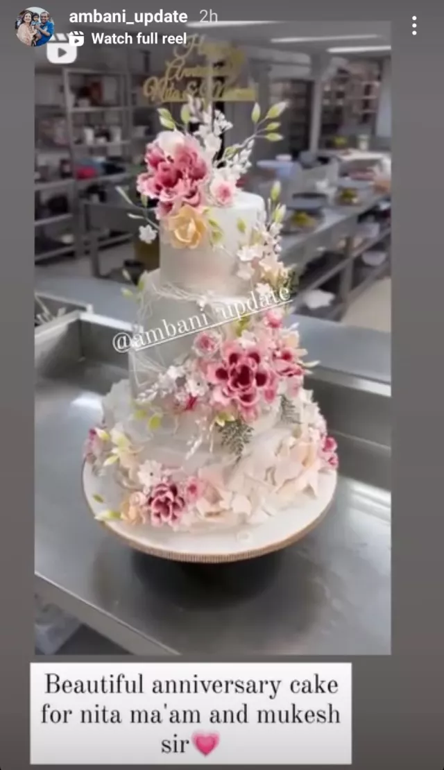 Mukesh Ambani And Nita Ambani Celebrated Their Anniversary With A White ...