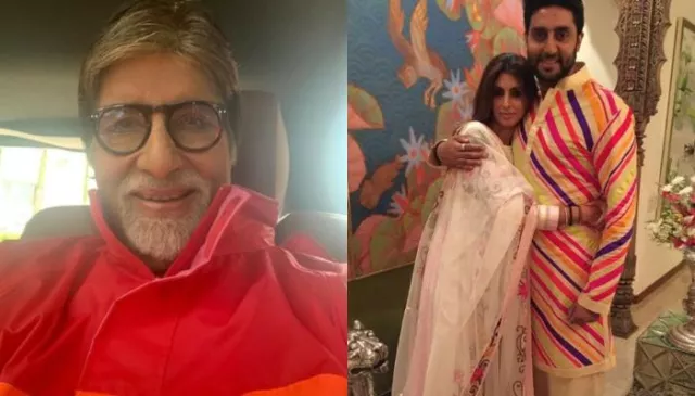 Amitabh Bachchan Shares A Throwback Picture, Shows Shweta And Abhishek Twining With Each Other