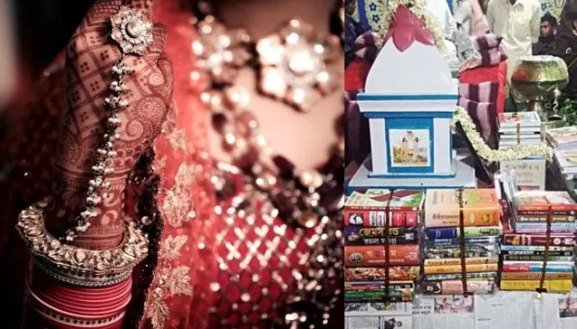 This Bride's Family Gave The Most Amazing Dowry Of 1000 Books Worth Rs ...