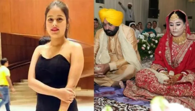 Punjab CM, Bhagwant Mann's To-Be-Bride, Dr Gurpreet Kaur: Everything You Need To Know About Her