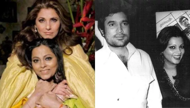 Dimple Kapadia's Sister, Simple Kapadia Had Felt Uncomfortable Working ...