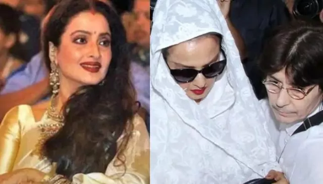 Rekha’s Relationship With Her Secretary-Cum-Soul Sister Farzana, Here’s ...
