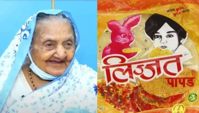 Lijjat Papad's Co-Founder, Jaswantiben Jamnadas Popat: Journey From Rs ...