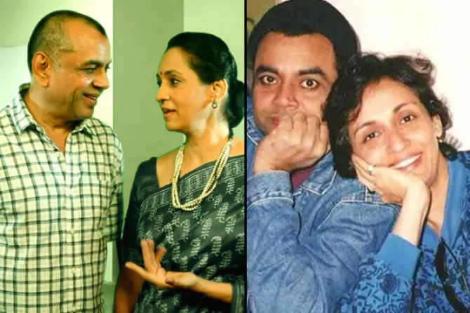 Paresh Rawal And Swaroop Sampat's Love Story Will Make You Believe In ...