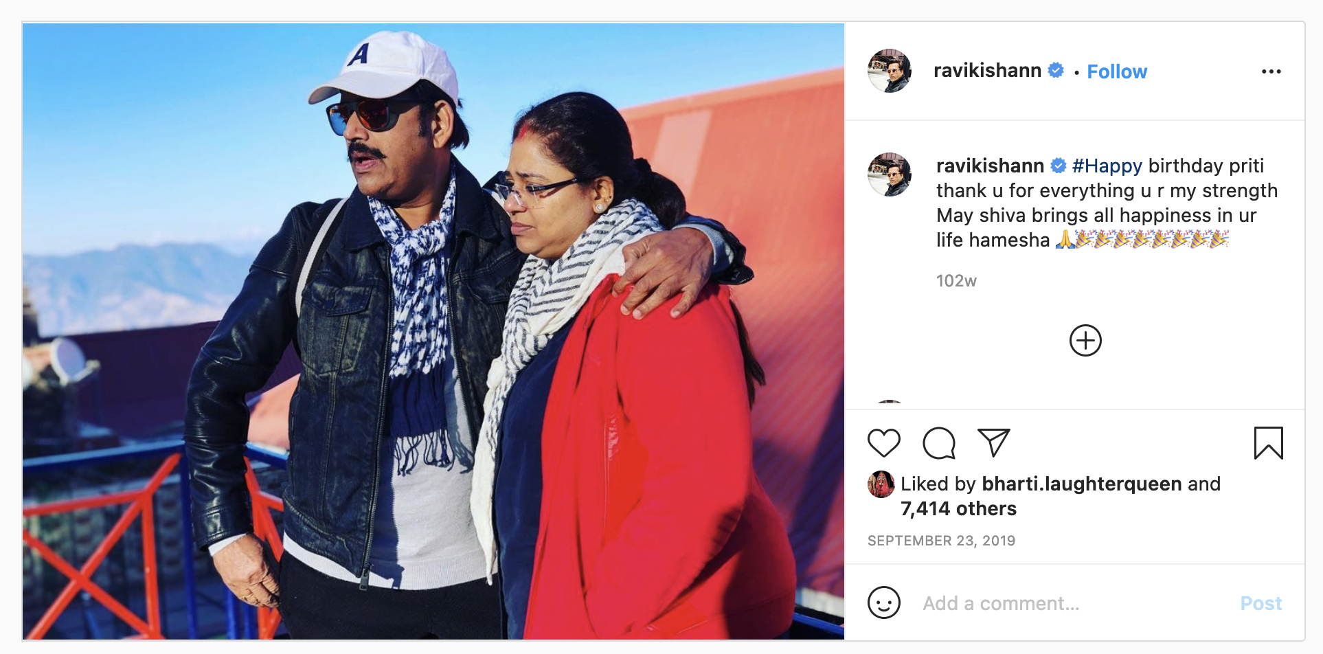 Bhojpuri Star, Ravi Kishan Adorable Love Story: Worships His Wife And ...