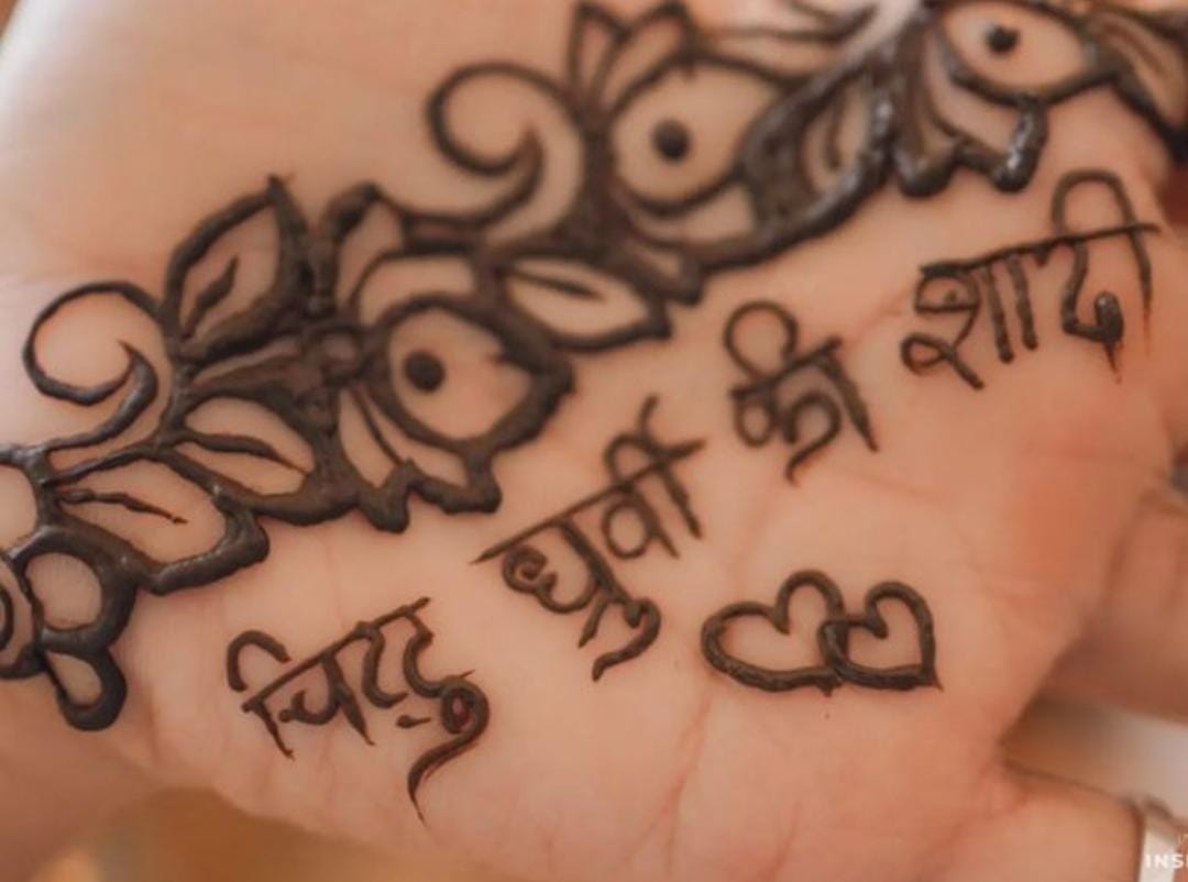 Bride-To-Be, Chitrashi Rawat Dances Her Heart Out In A Saree At 'Haldi ...