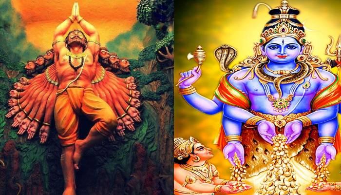 Ravana Family Tree | रावण का काफी बड़ा था परिवार