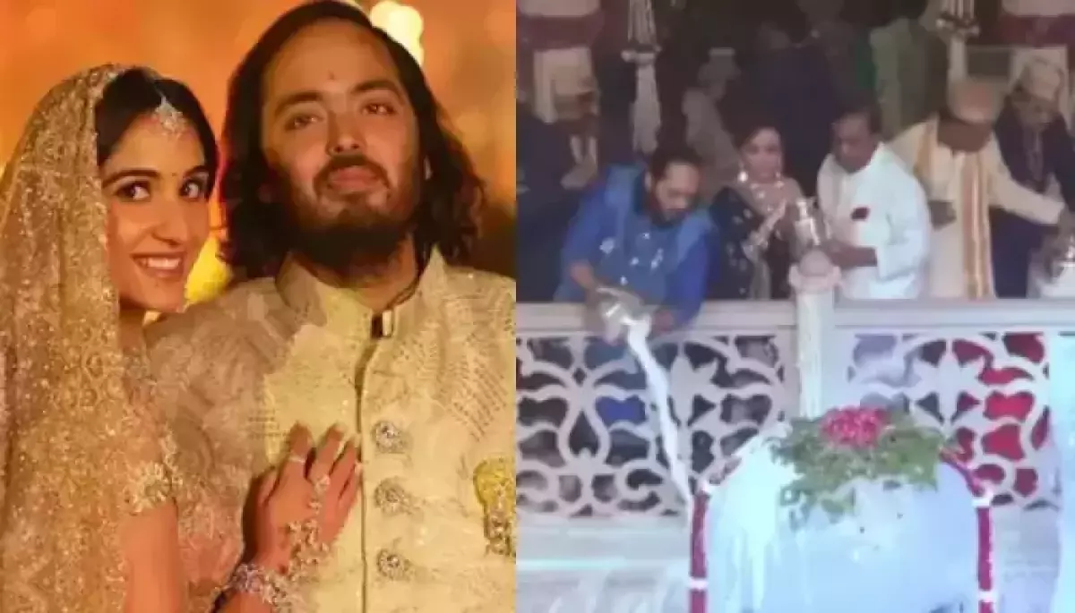 Anant Ambani And Radhika Merchant's 'Shiv-Shakti Puja': Performs 'Jal ...