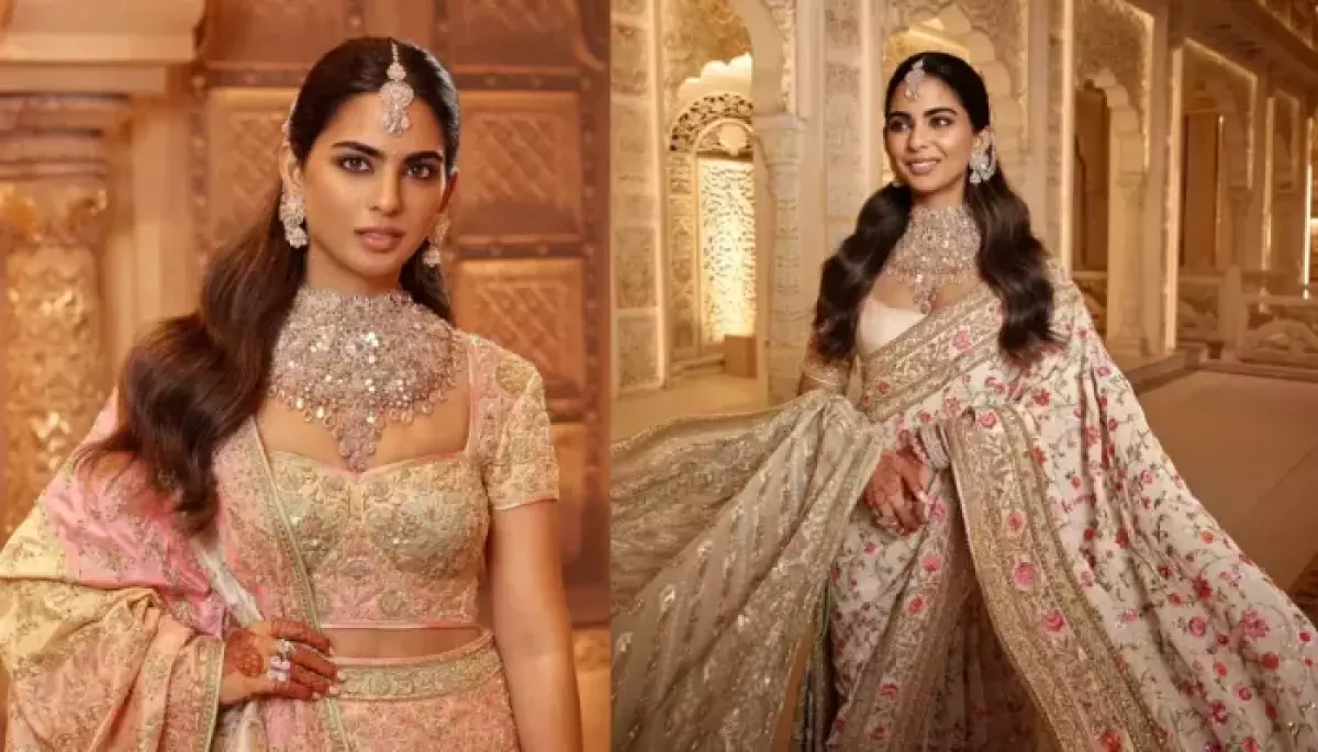 Isha Ambani's Multi-Hued Diamond Necklace 'Garden Of Love' At Anant's ...