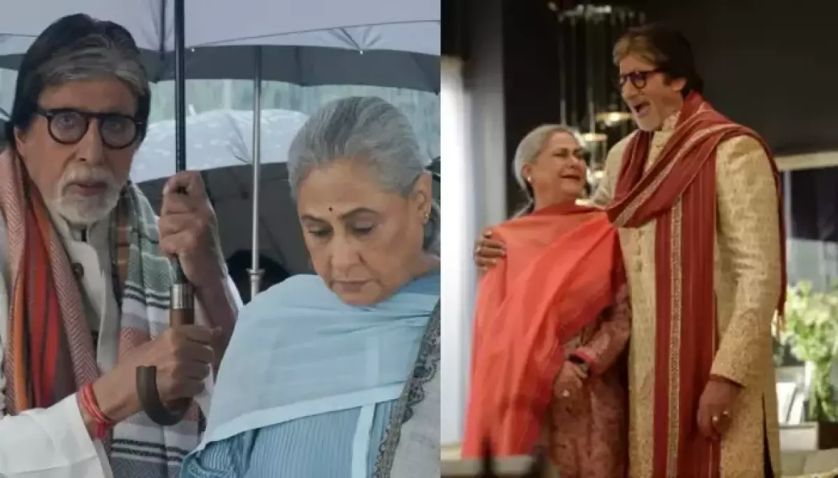 Amitabh Bachchan Cutely Held Umbrella For His Wife, Jaya Bachchan On ...