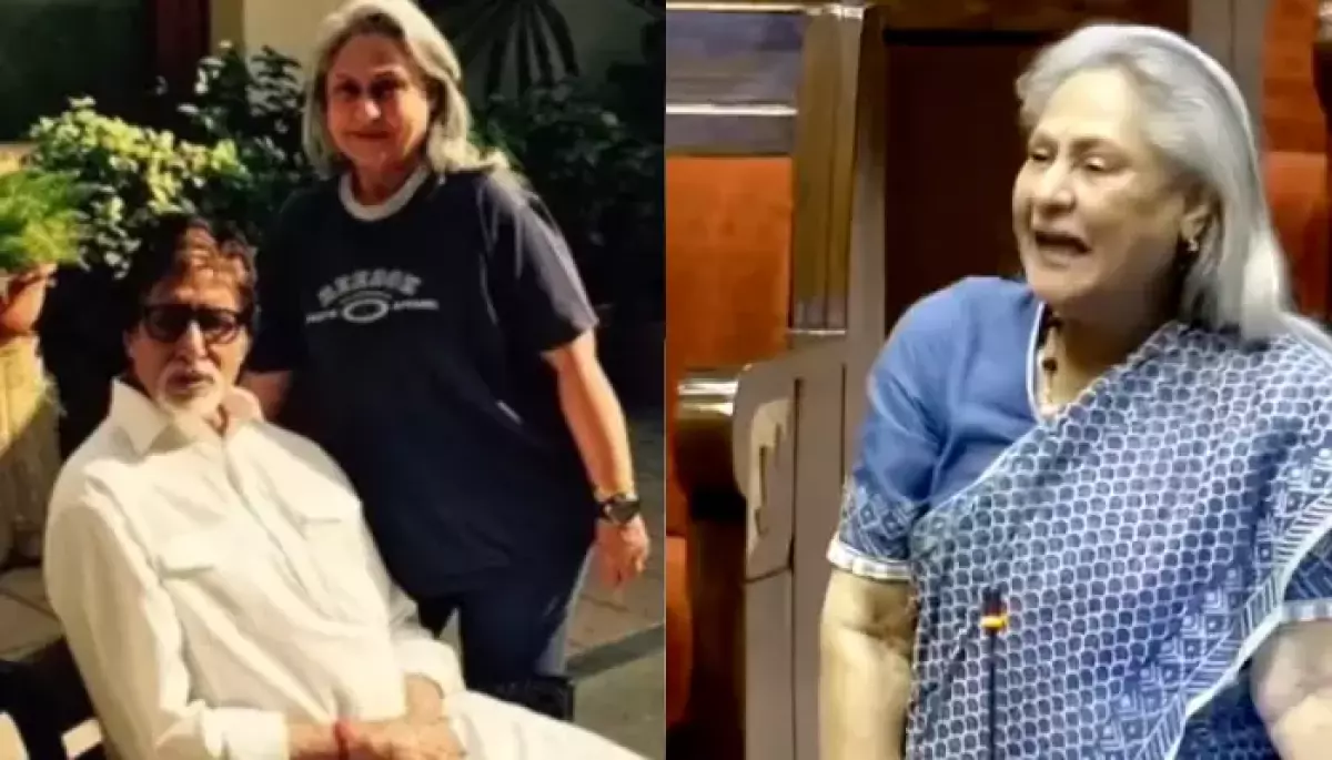 Jaya Bachchan Takes Hilarious Dig At Her Name Controversy, Says 'Mai ...