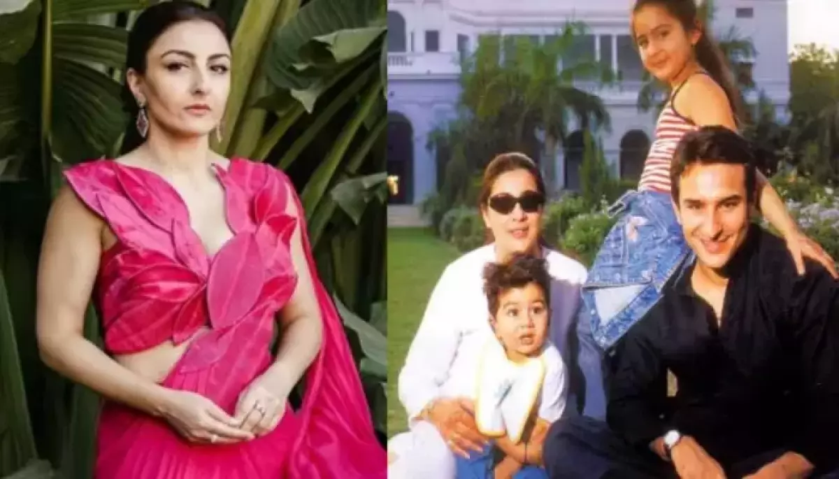 Soha Ali Khan Reveals Saif's Ex-Wife Amrita Singh 'Took Care Of Her ...