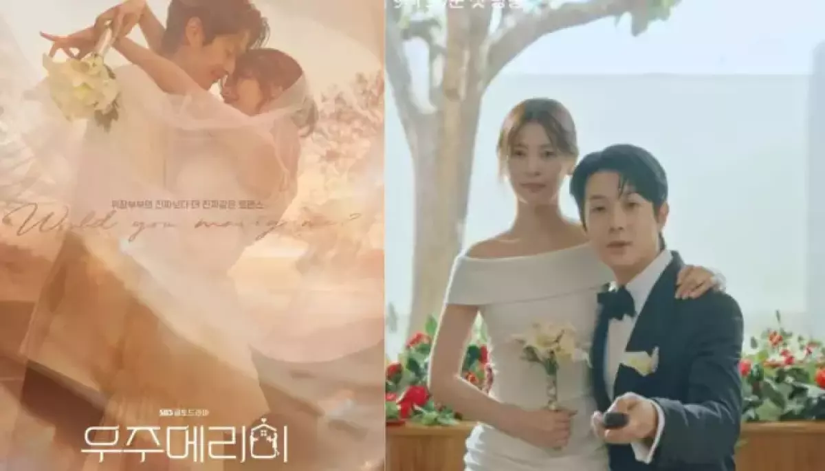 'Would You Marry Me' All You Need To Know About Choi Woo-Shik, Jung So-Min's New Romantic Comedy