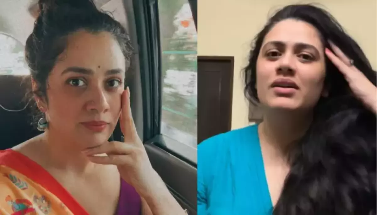 Girija Oak Godbole Shares Discomfort Over Her AI-Morphed Vulgar PICS ...