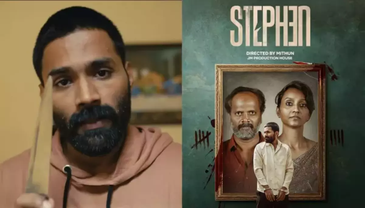 'Stephen' Movie Review: Gomathi Shankar's Ending Twist Adds ...