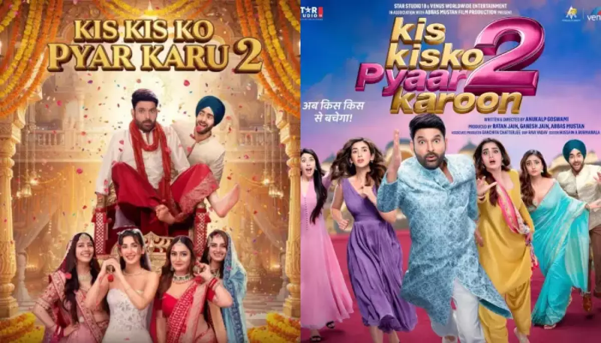 'Kis Kisko Pyaar Karoon 2' Review: Kapil Sharma Wins Hearts With Silly ...
