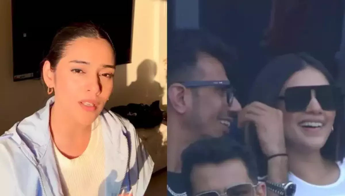 Yuzi Chahal's Mystery Girl, RJ Mahvash Shares Reel On 'Date Your Type ...