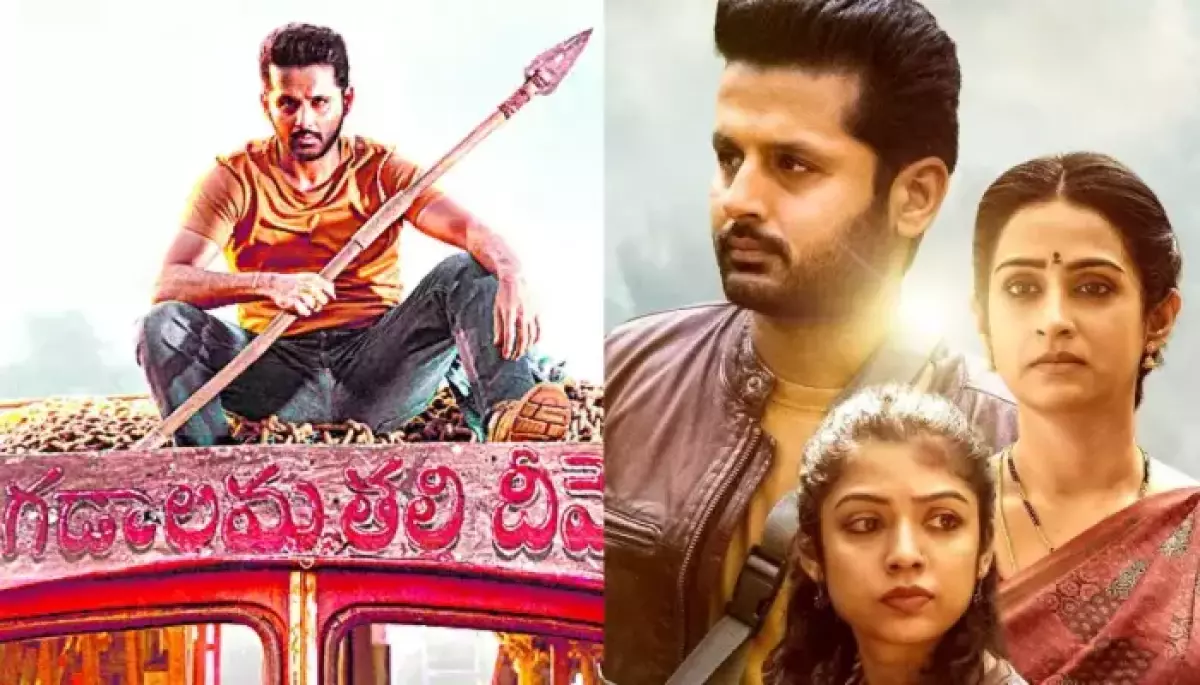 Nithiin's Thammudu On Netflix: Reddit Reviews, How It Differs From ...