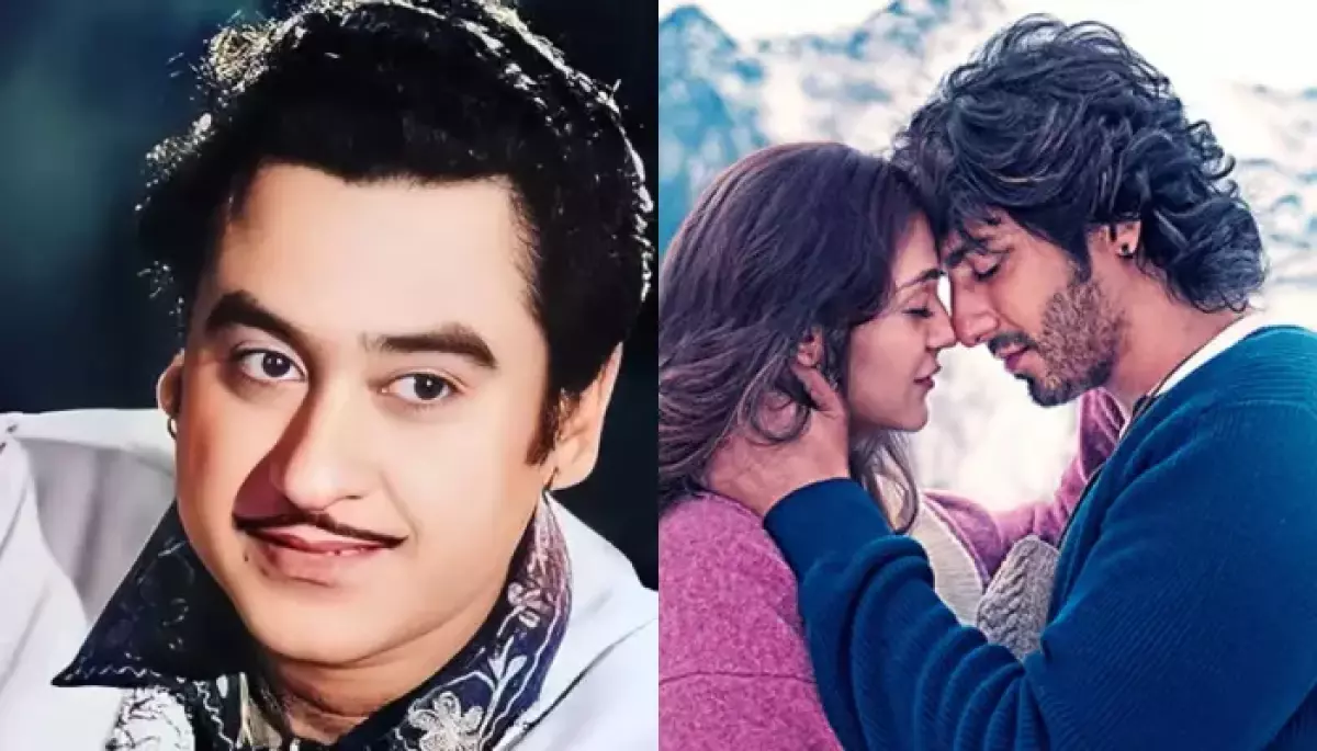 'Saiyaara' Title Track's AI Version Featuring Kishore Kumar Leaves Internet Divided, 'None Can...'