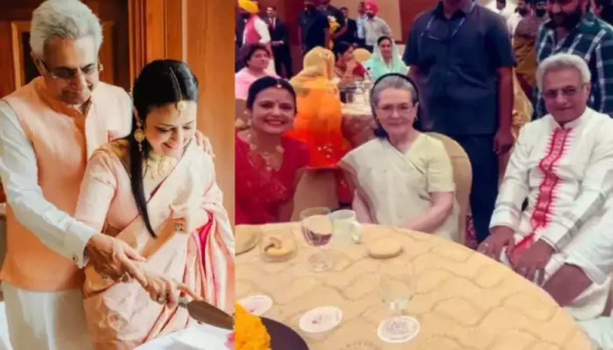 TMC's Mahua Moitra And Former BJD's Pinaki Misra Host Reception In ...