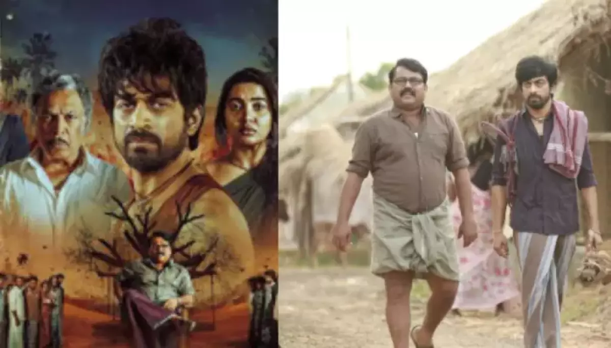 'Bomb' Movie Review: Arjun Das Shows A Gentle Village Satire Where ...