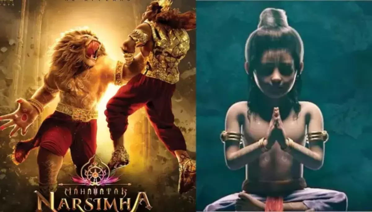 Mahavatar Narsimha's OTT Release Revealed, When To Watch The Highest-Grossing Mythological Drama
